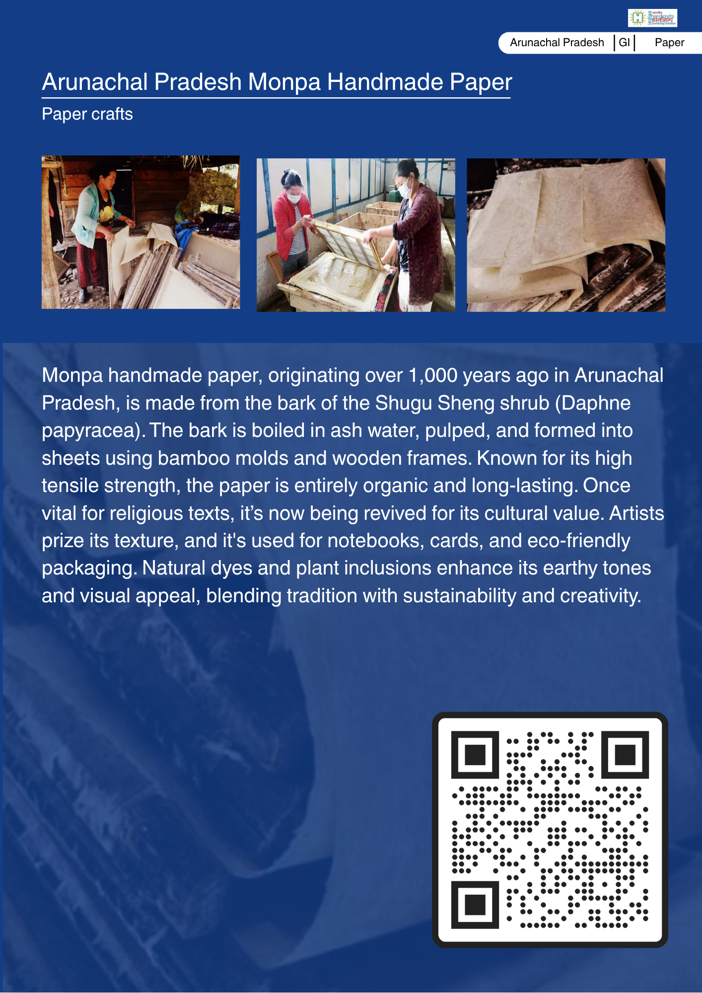 AP Monpa Handmade Paper
